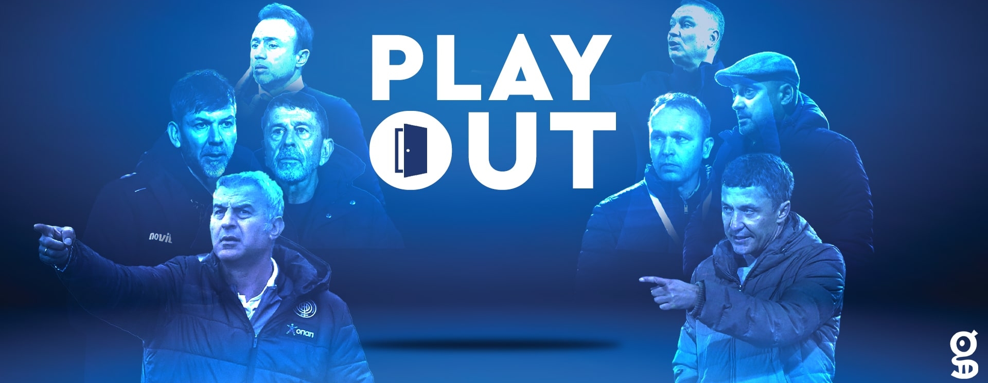 Play Out: Τα «θέλω», τα «πρέπει» και όχι μόνο των οκτώ ομάδων του τουρνουά (vids) | Gazzetta